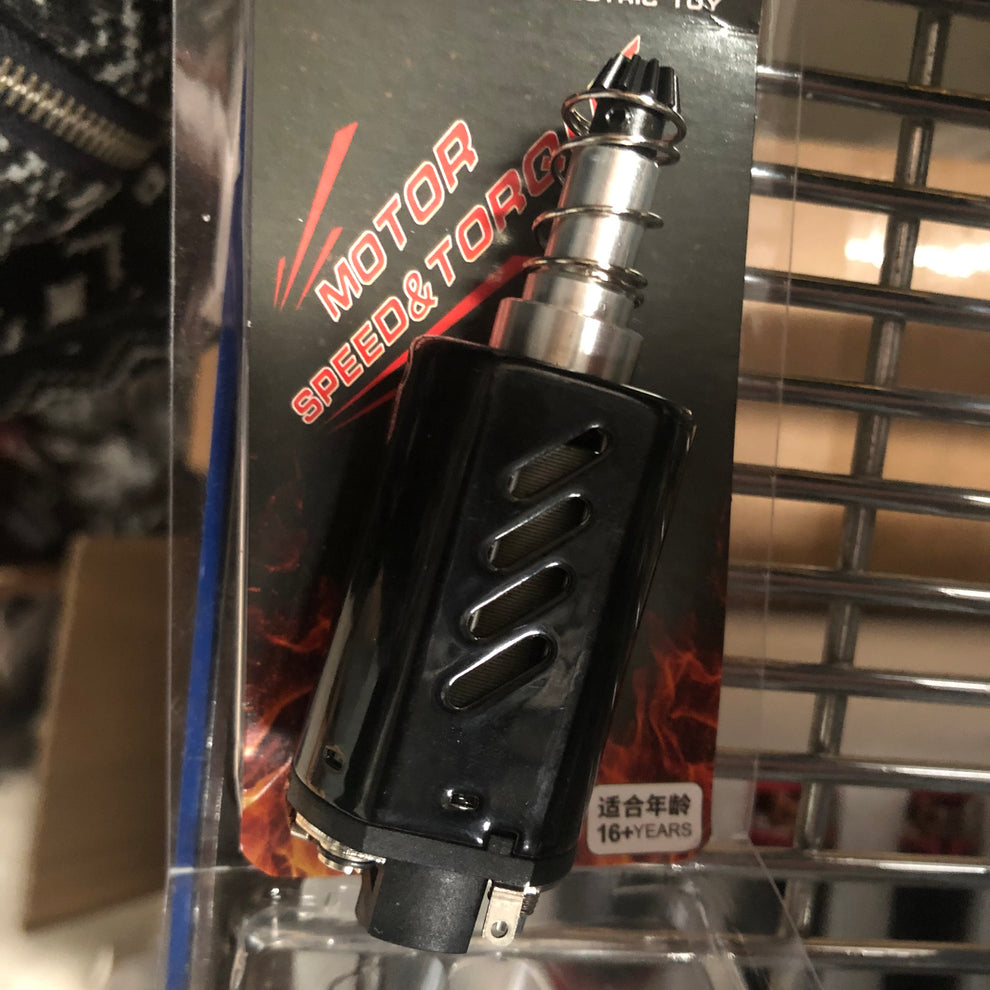 M100 Motor long – Custom Gel Blasters